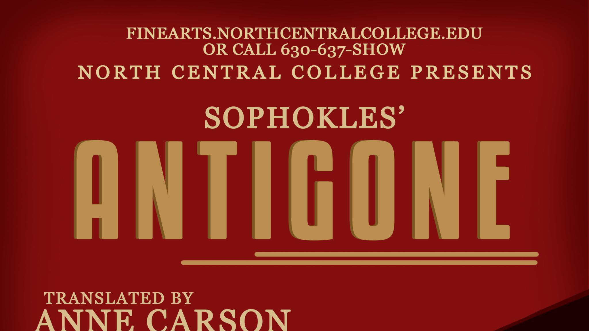 Antigone - March 2020 | North Central College